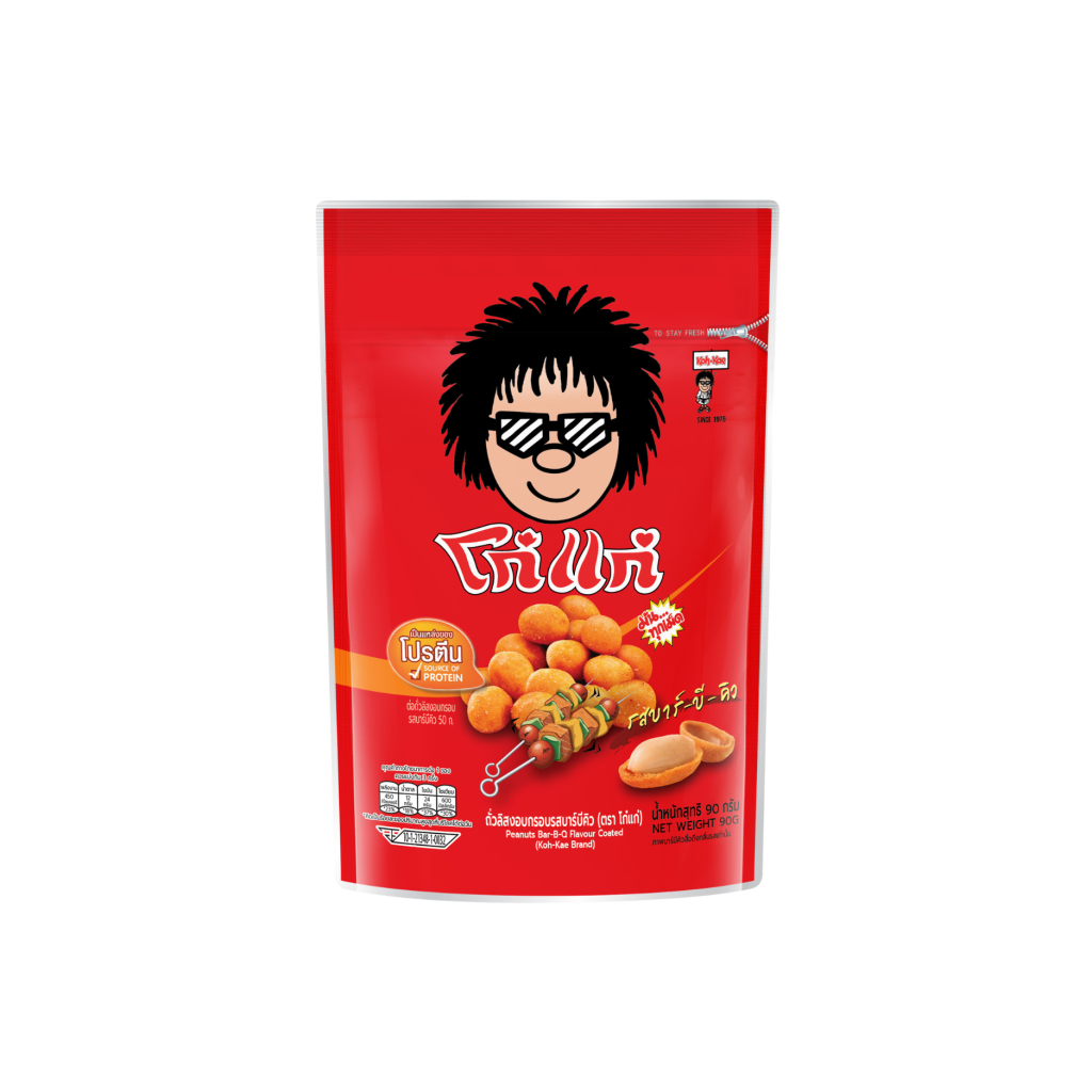Koh-Kae Coated Peanuts (Zipper Pouch) - Teik Senn Malaysia